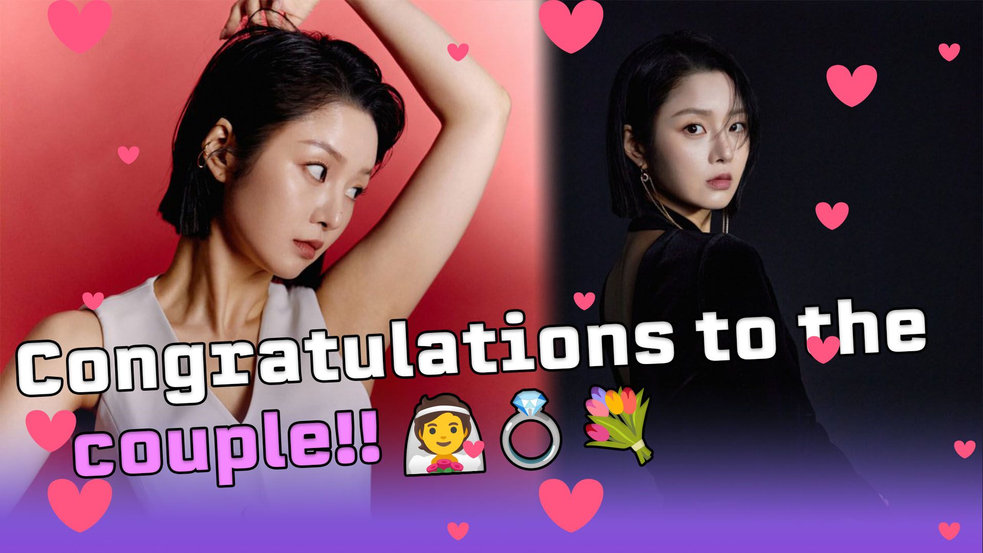 Actress Choi Soo Im Announces Marriages Plan｜K1 Entertainment News ...