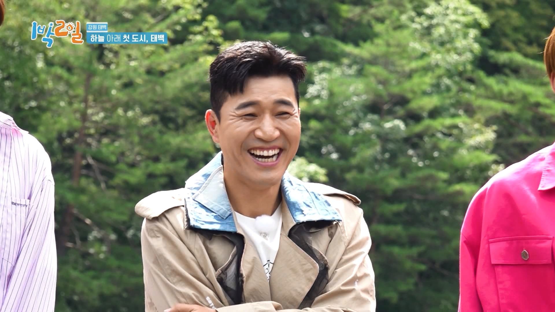 2 Days 1 Night (Season 4) (2023) | ตอน 194 | วาไรตี้เกาหลี | Viu ไทย