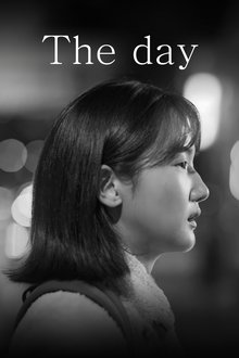 Short Films | Viu Philippines