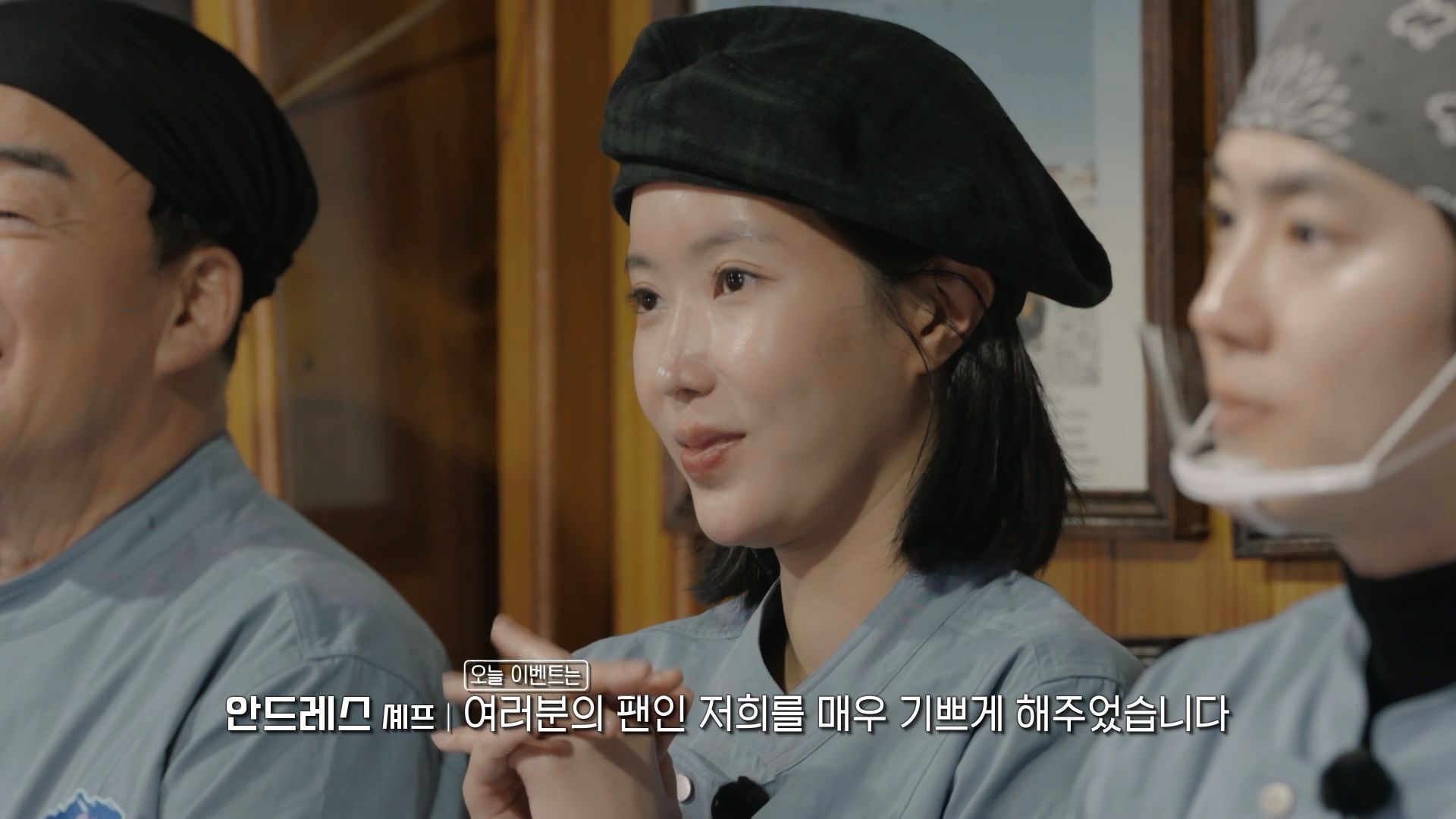 Chef of Antarctica｜Episode 8｜Korean Variety | Viu Singapore