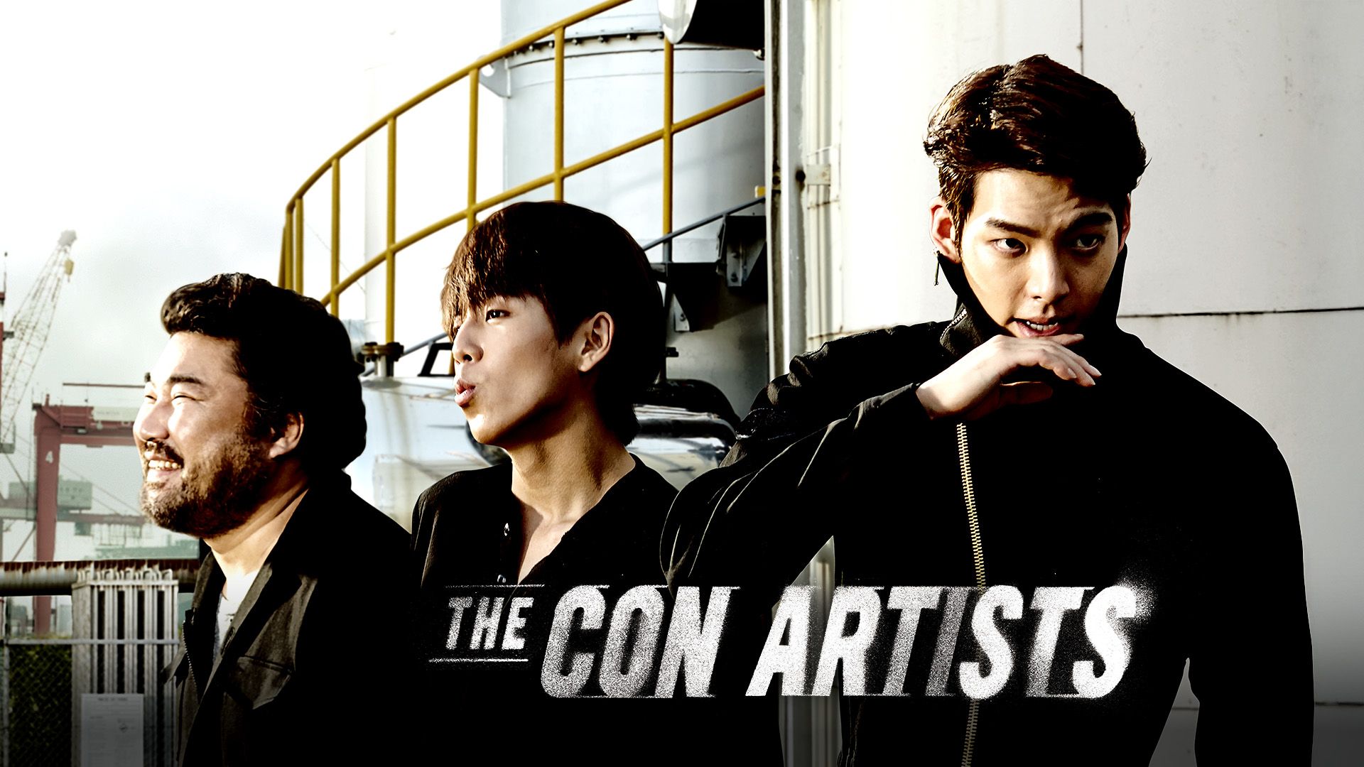 The Con Artists | Korean Movies | Viu Malaysia
