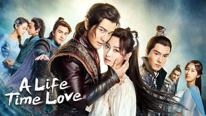 Watch Chinese Drama Online Free [Engsub]