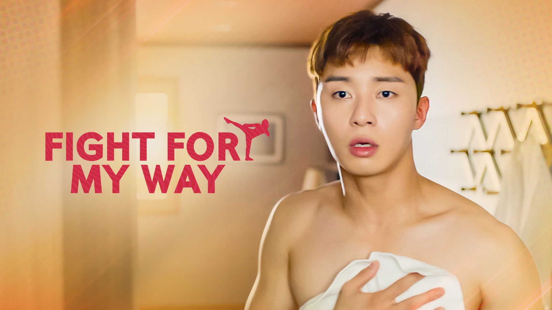 Fight for My Way｜Korean Dramas | Viu Singapore