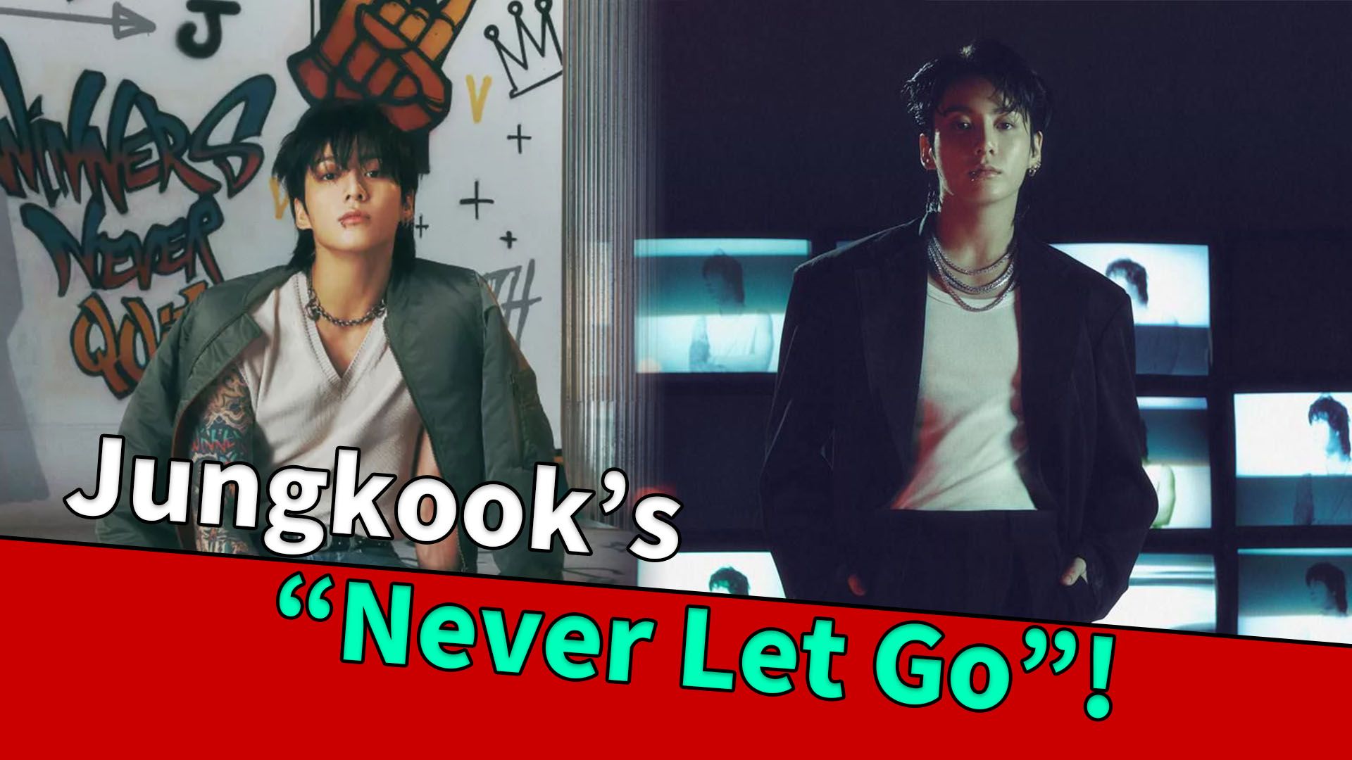 BTS's Jungkook To Release New Song "Never Let Go" This Week｜K1 ...