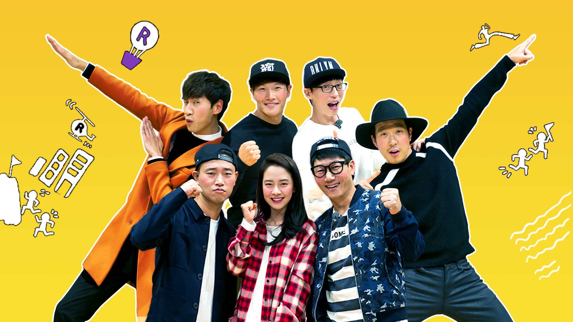 Watch Series Running Man (2024) | Episode 725 Online | Viu Jordan
