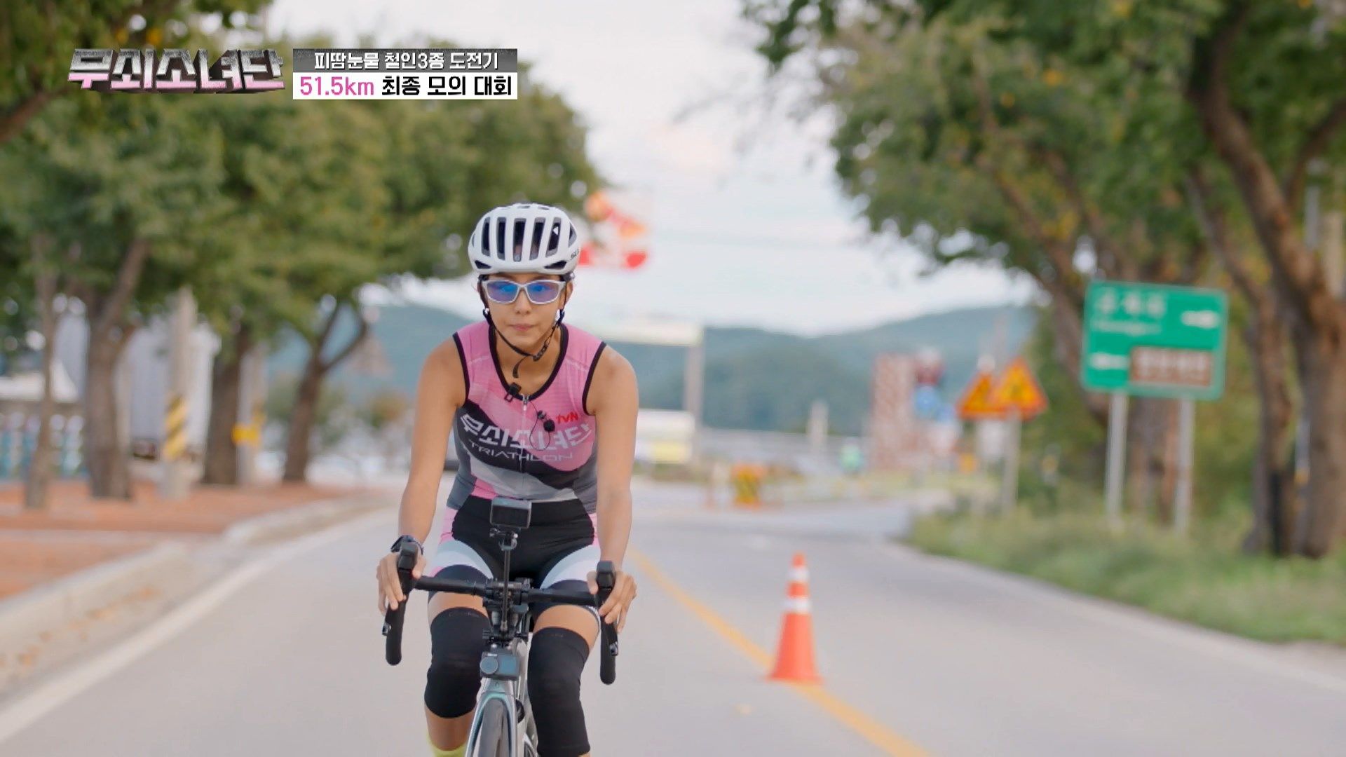 Iron Girls｜episode 10｜korean Variety Viu Philippines