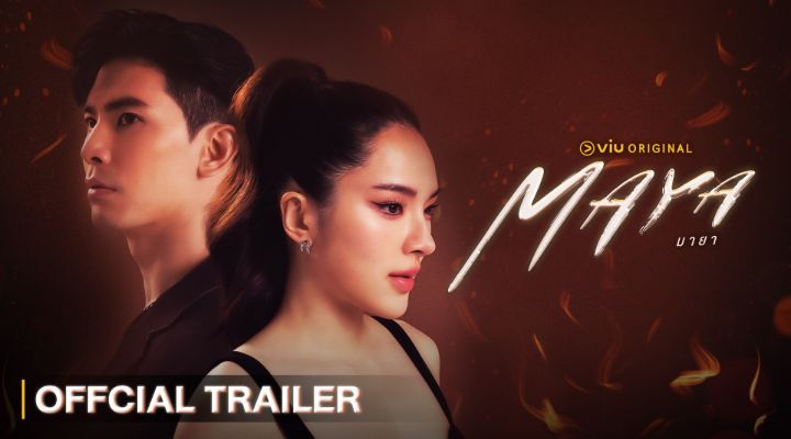 Trailer: MAYA มายา｜Episode 2｜Trailers | Viu Thailand