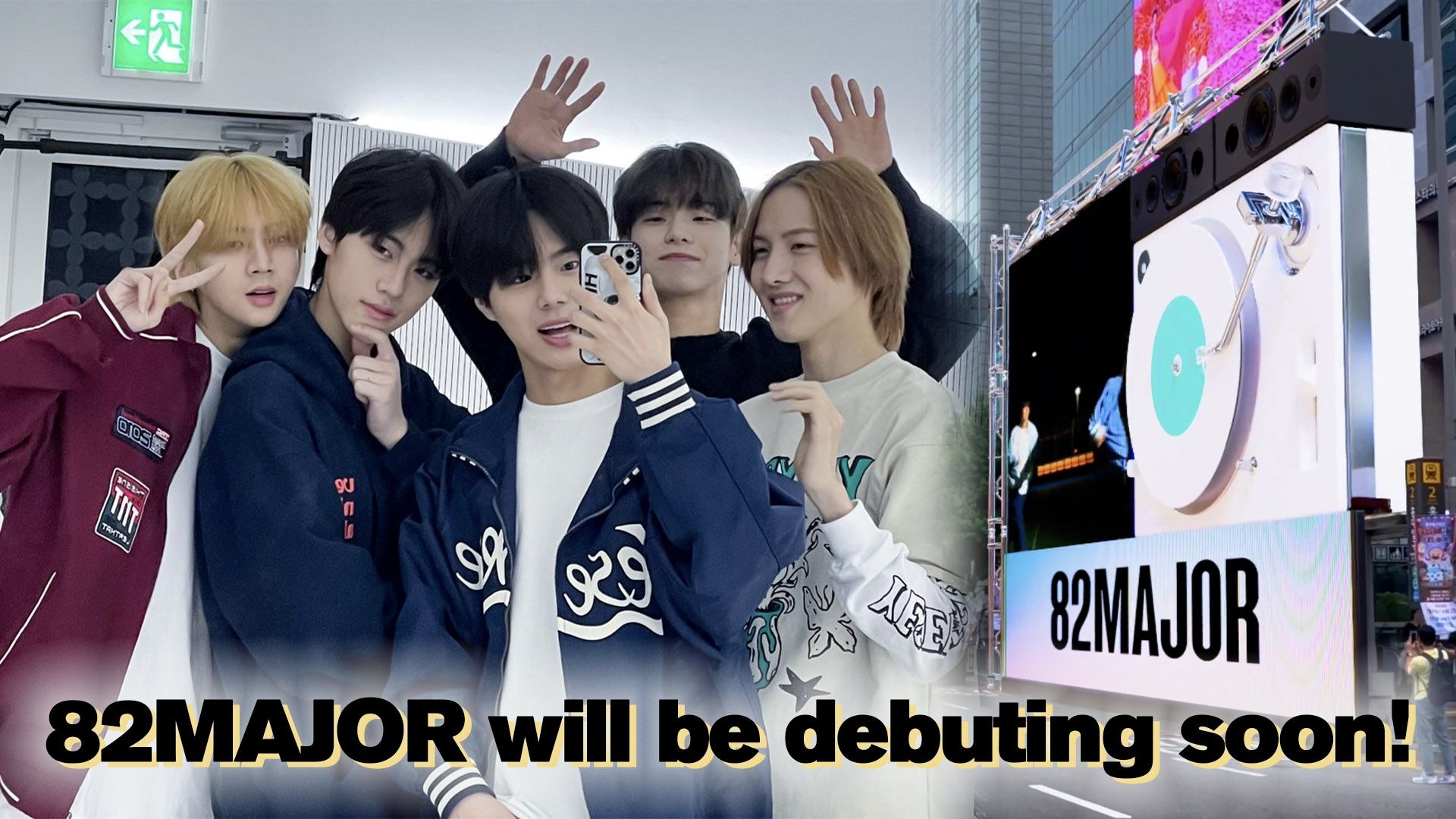 82MAJOR confirms official debut for October｜K1 Entertainment News | Viu ...