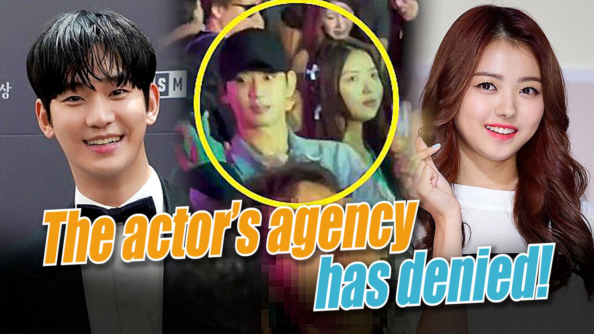 Kim Soo Hyun and I.O.I's Lim Na Young Spark Dating Rumors｜K1 ...