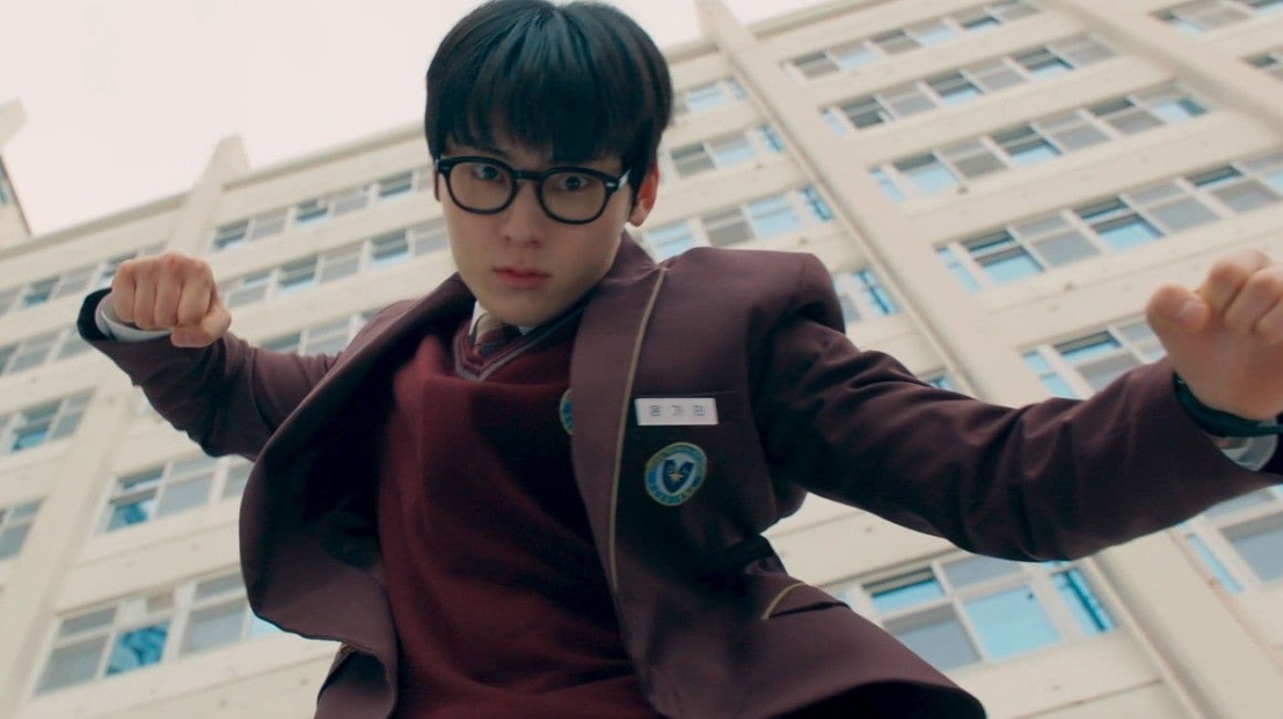 Teaser｜Trailer: Study Group | Viu Philippines