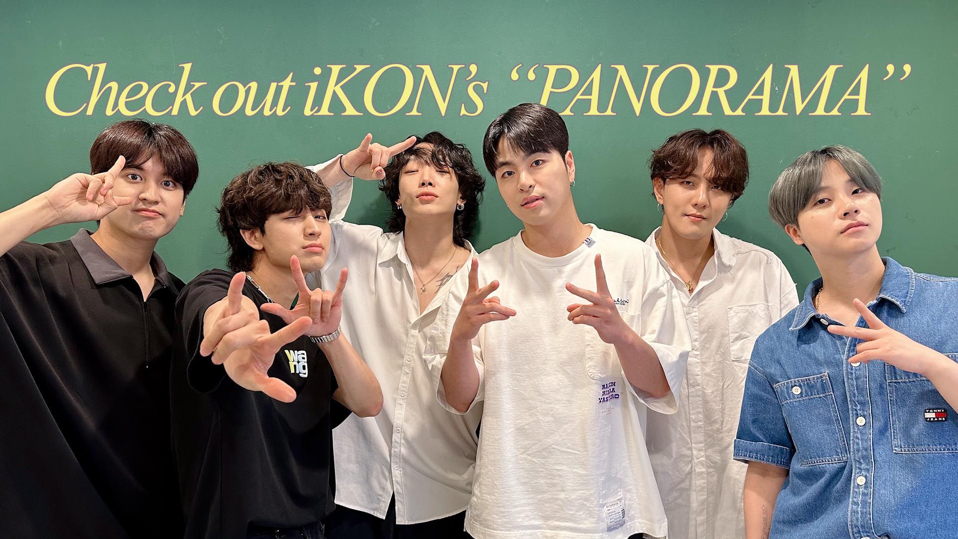 iKON Announces Return with New Single Album “PANORAMA”｜K1 Entertainment ...