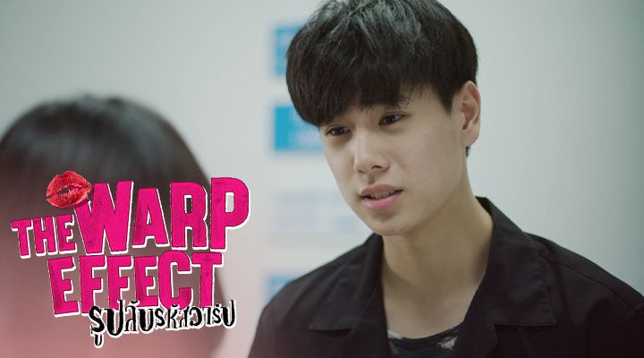 รูปลับรหัสวาร์ป The Warp Effect｜Episode 36｜Thai Dramas | Viu Thailand