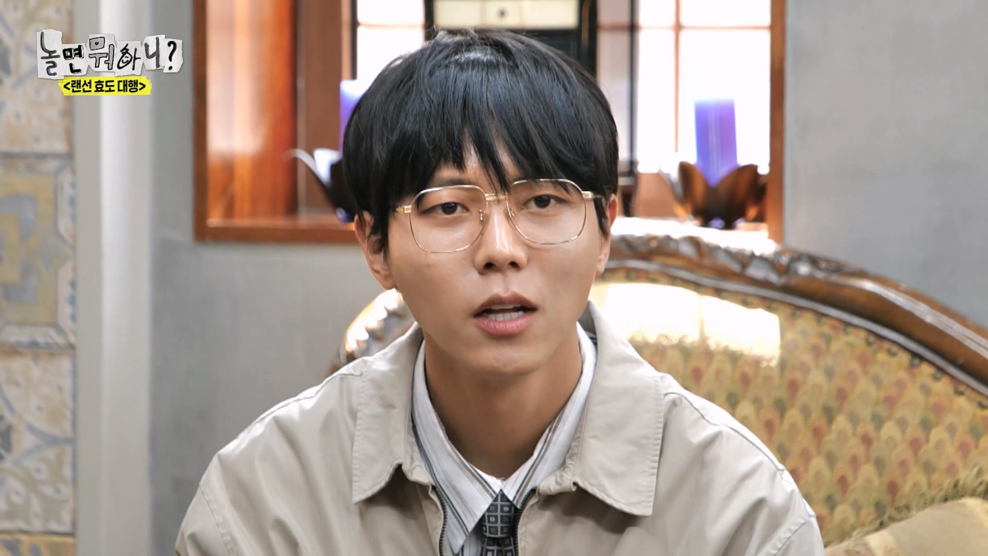Hangout with Yoo (2025)｜Episode 277｜Korean Variety | Viu Singapore