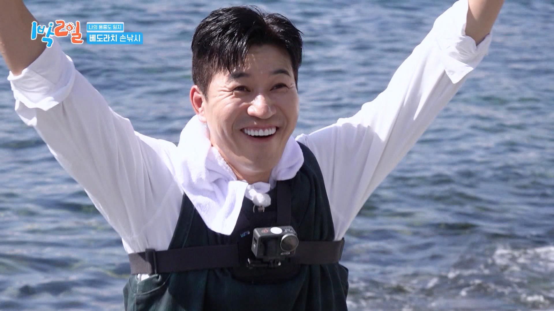 2 Days 1 Night (Season 4) (2025) | ตอน 297 | วาไรตี้เกาหลี | Viu ไทย