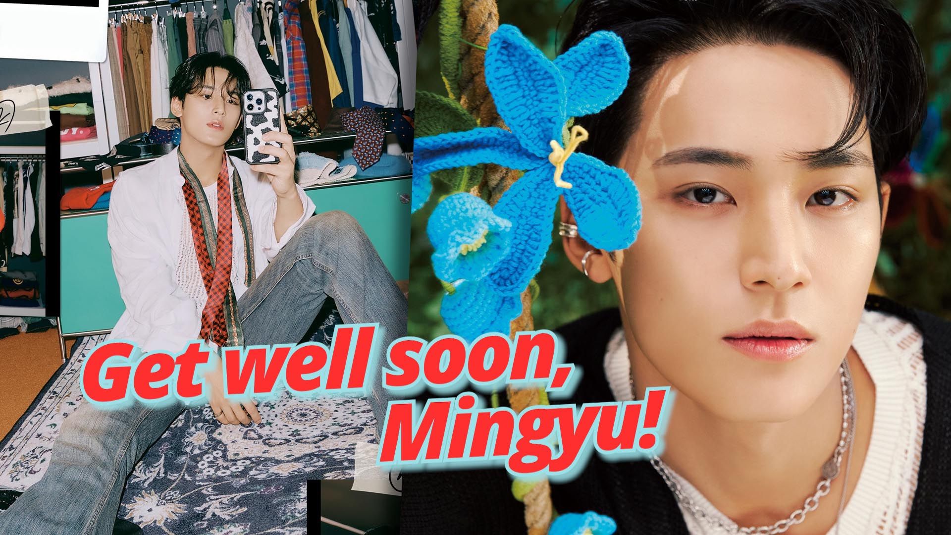 SEVENTEEN’s Mingyu to Temporarily Sit Out Activities Due To Health｜K1 ...