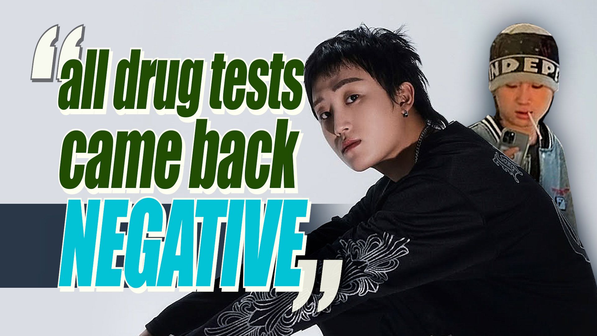 Rapper D.Ark denies Marijuana use allegations with Negative Drug Test ...