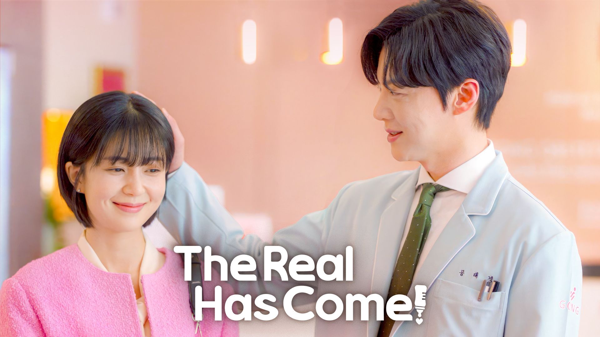 The Real Has Come!｜Korean Dramas | Viu Singapore