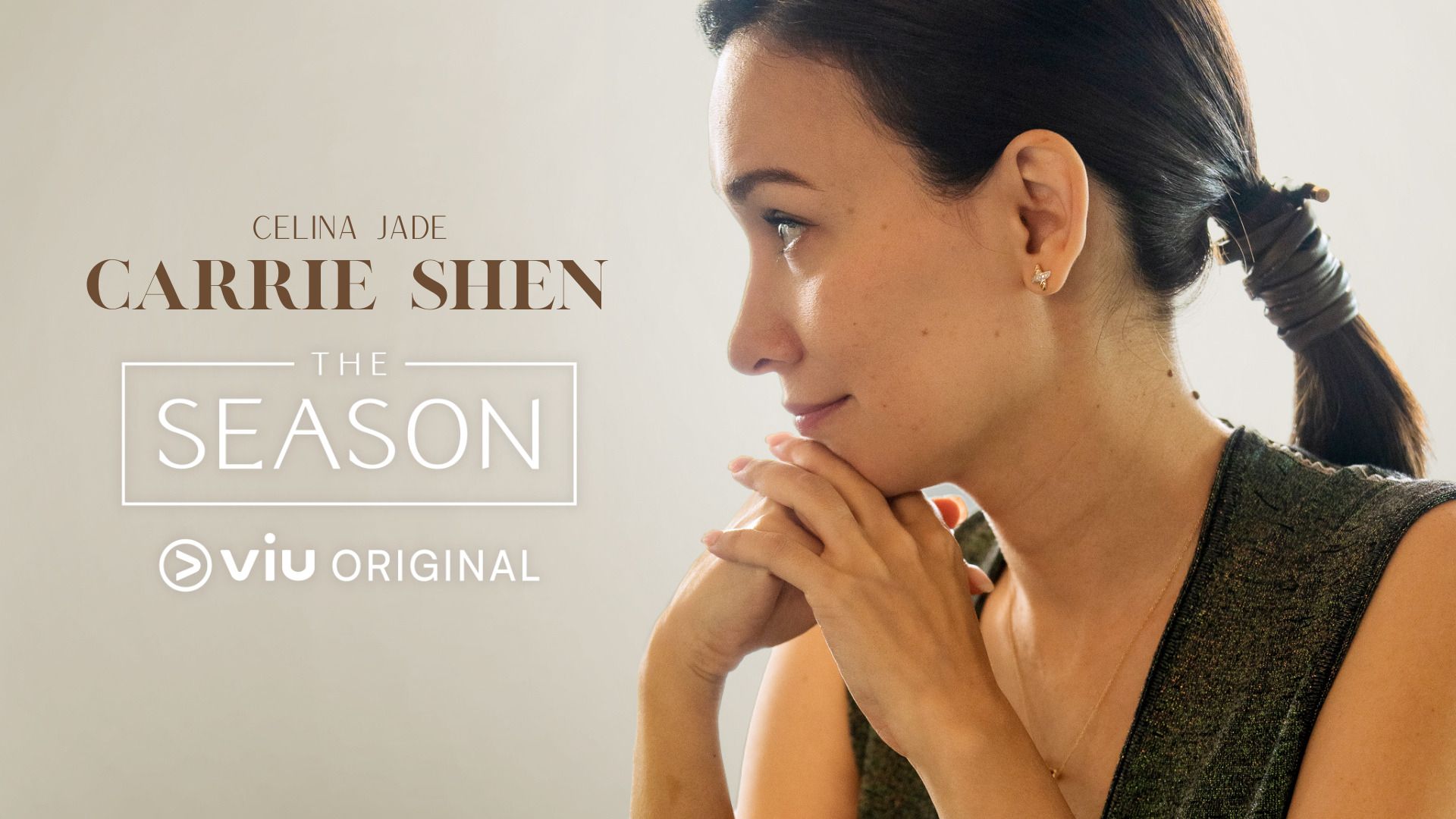 Trailer: THE SEASON｜Episode 9｜Trailers | Viu Malaysia