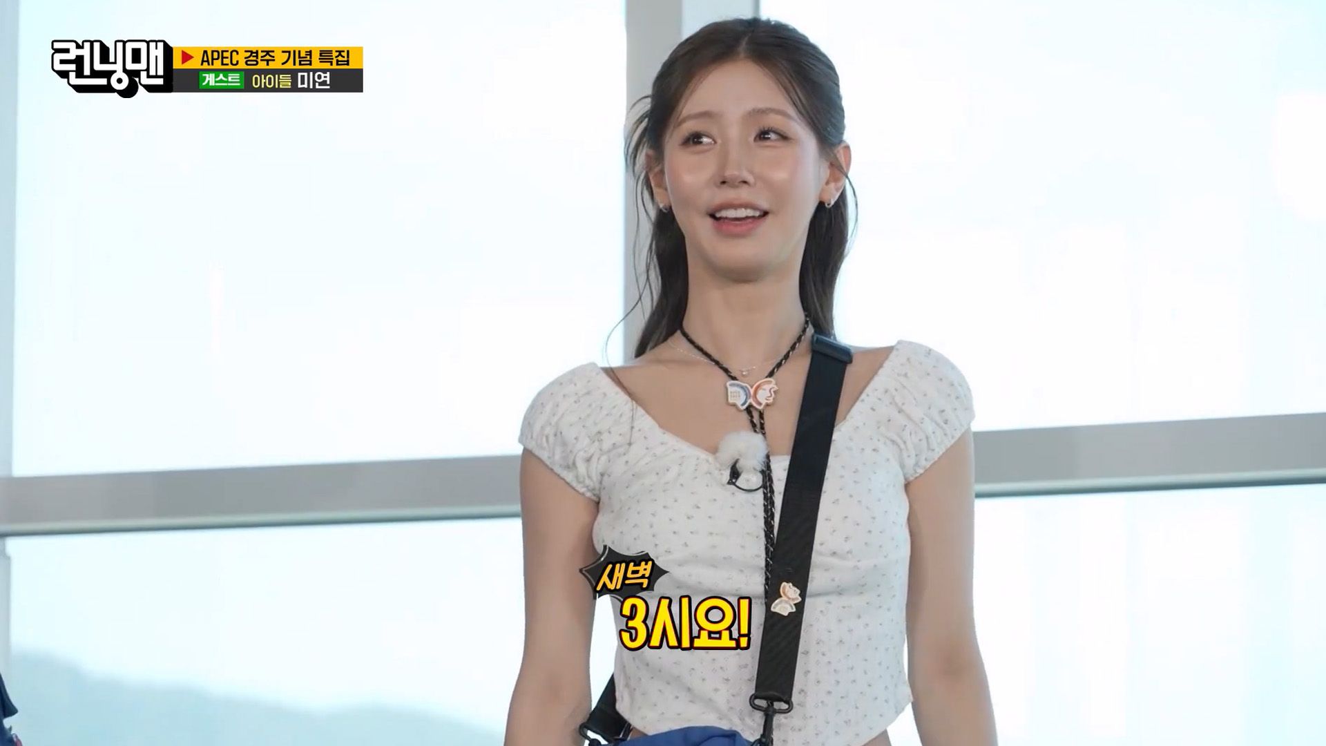 Running Man (2025)｜Episode 761｜K-Drama | Viu South Africa