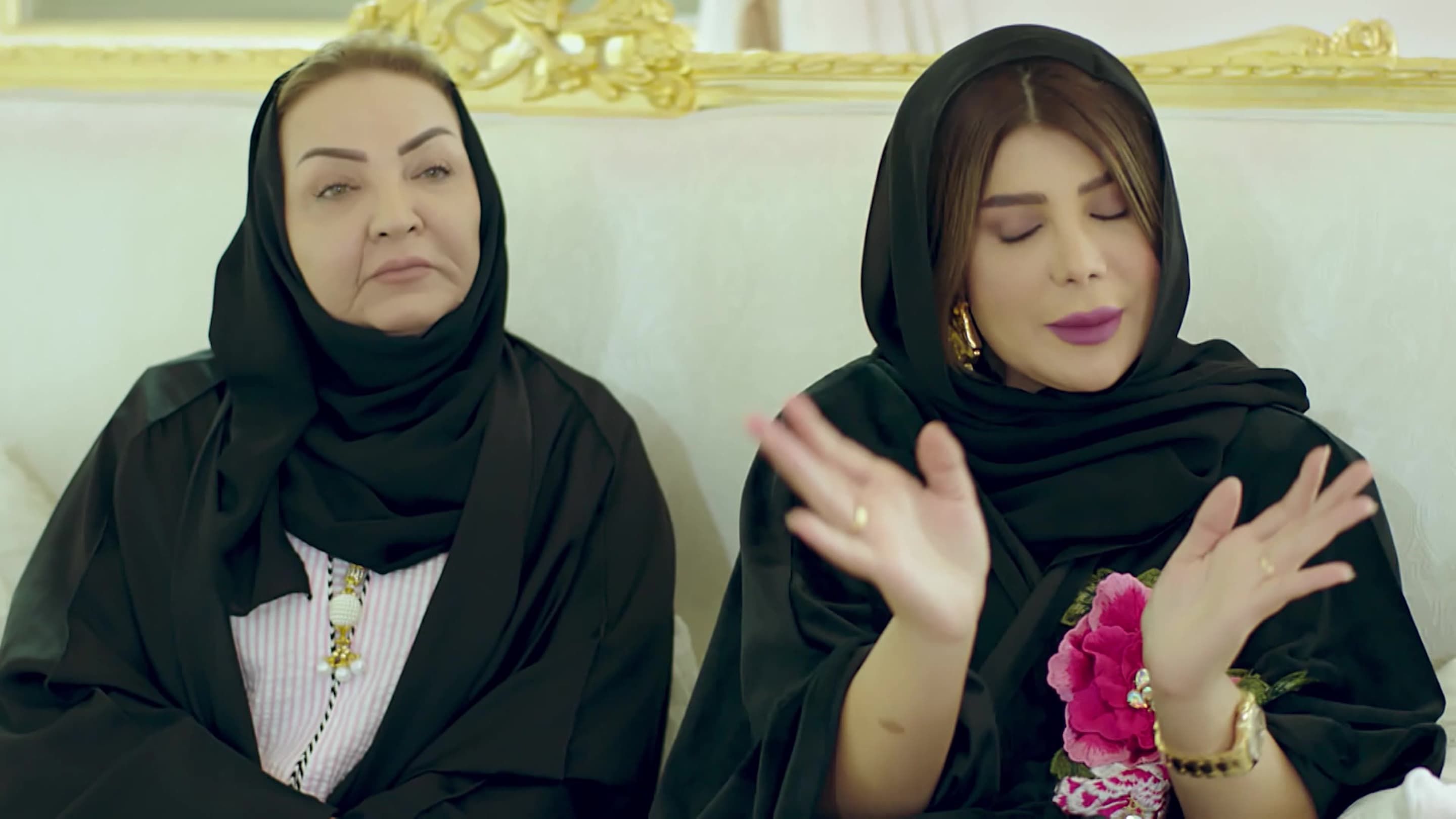 شاهد مسلسل أمينة حاف الحلقة 18 أونلاين | Viu السعودية