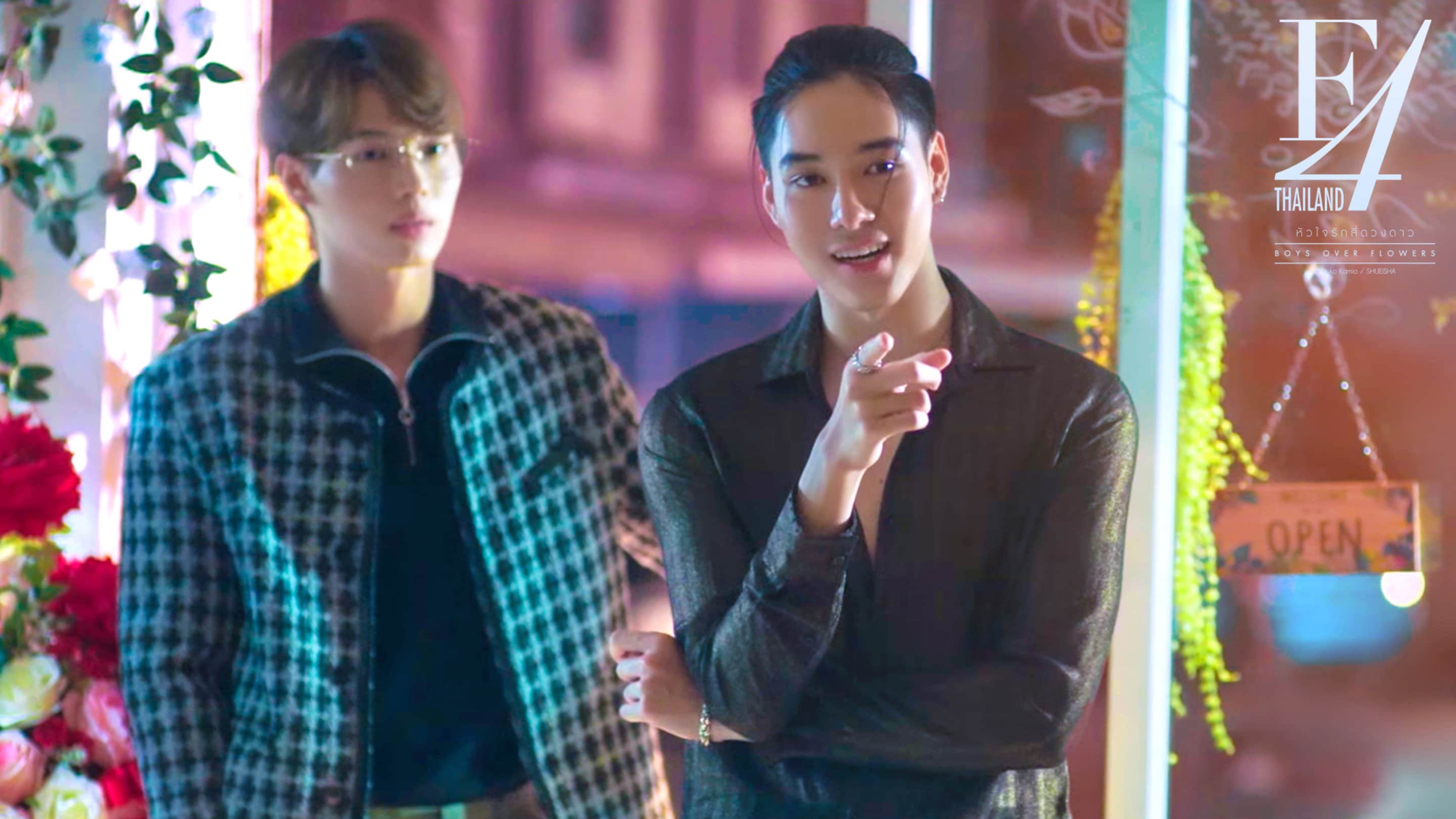 F4 Thailand: Boys Over Flowers｜Episod 4｜Drama Thailand | Viu Malaysia