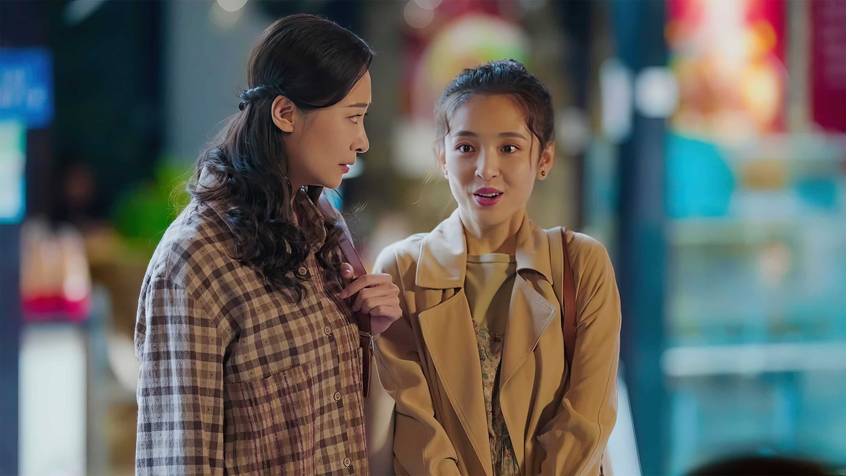 Octogenarian and the 90s 八零九零｜Episode 37｜Chinese Dramas | Viu Malaysia