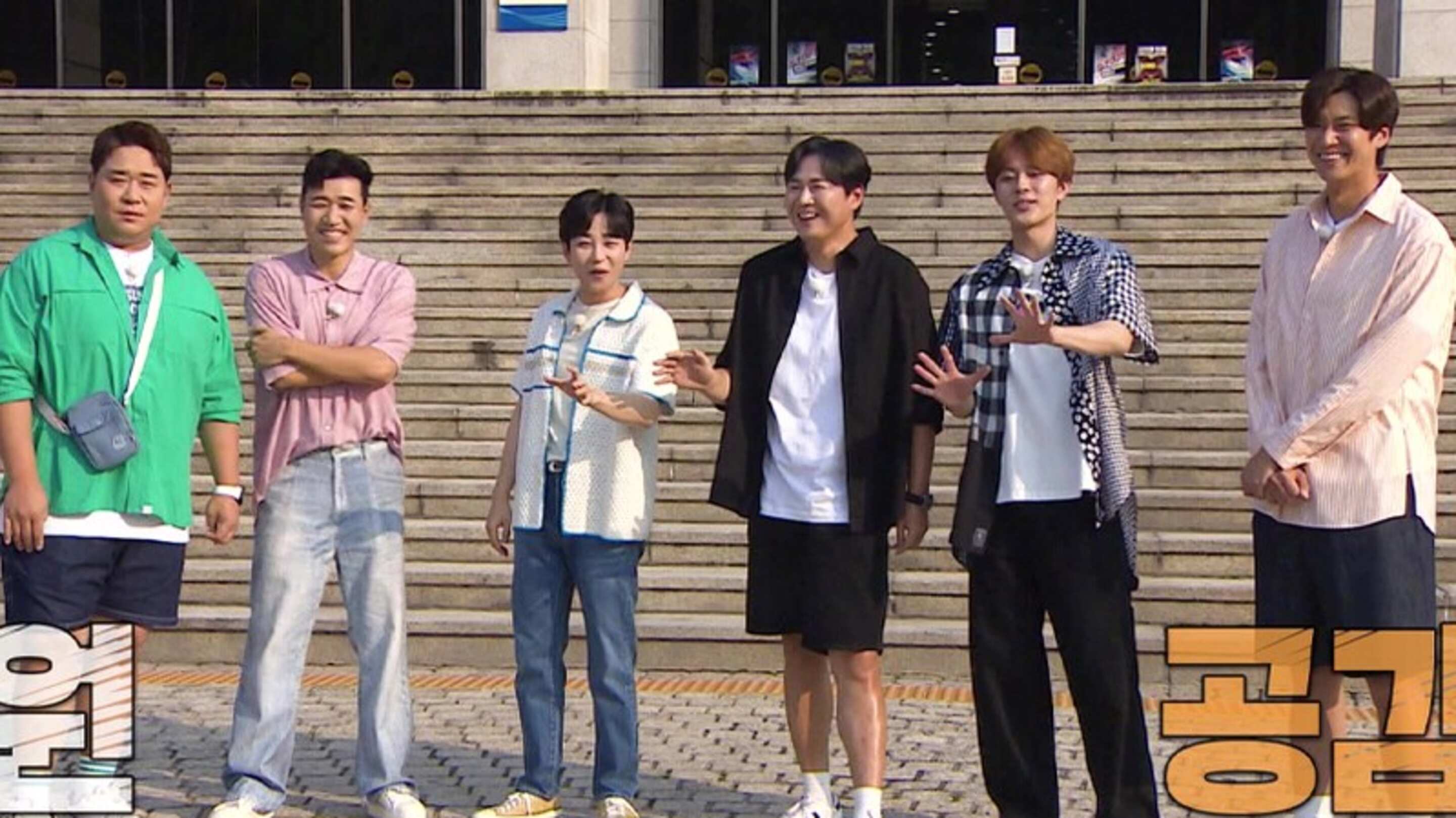 2 Days 1 Night (Season 4) (2023)｜Episode 188｜Variety Show Korea | Viu ...
