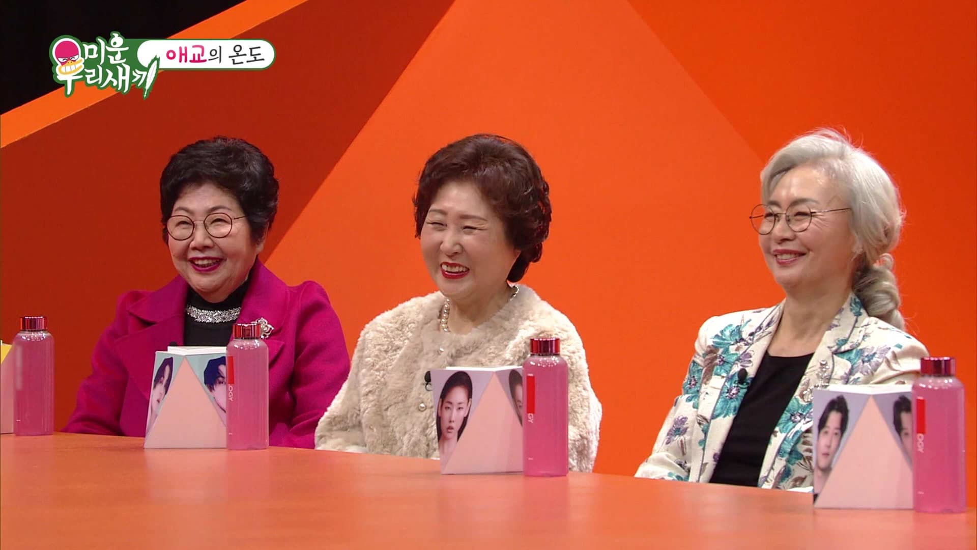 Moms Diary 2023｜episode 373｜korean Variety 