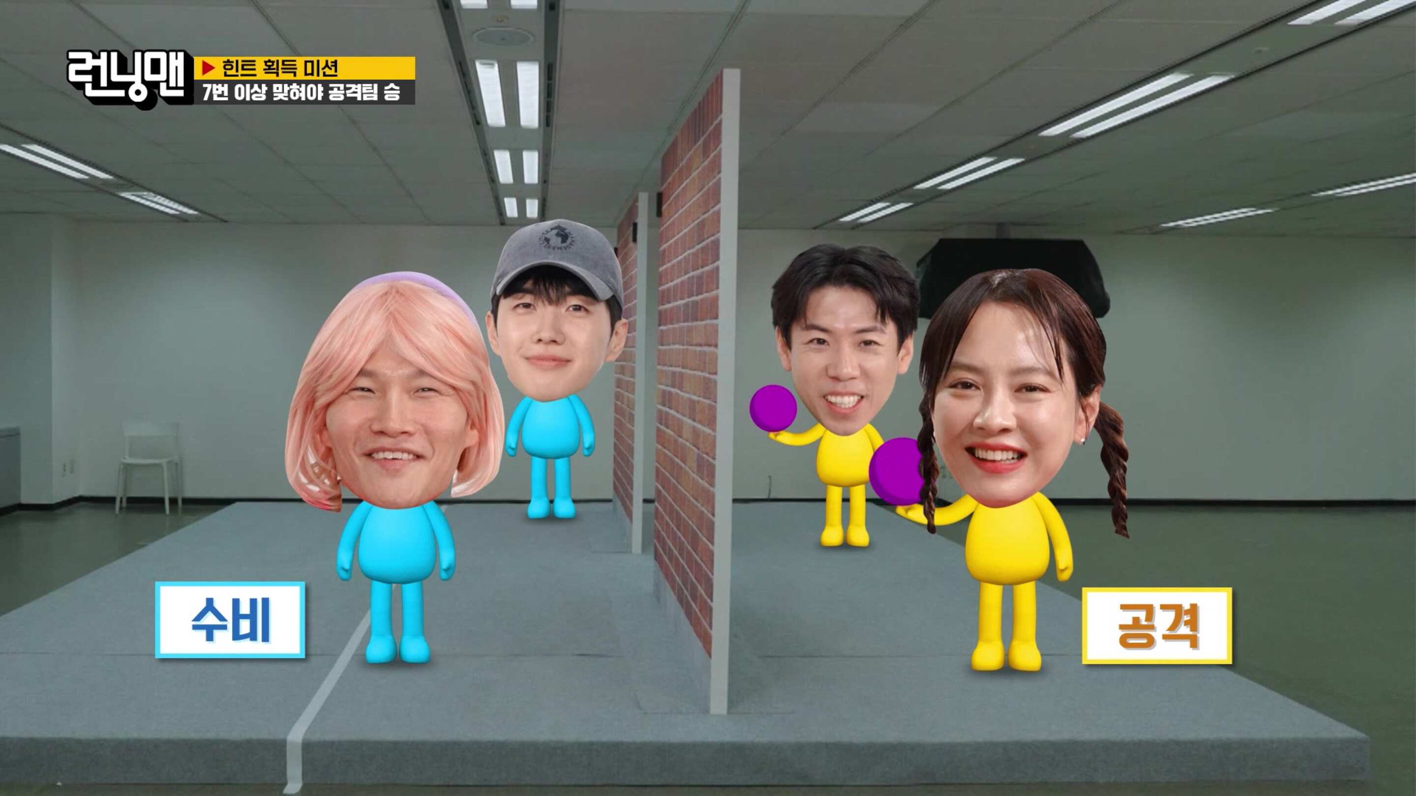 Running Man (2024)｜Episode 707｜Variety Show Korea | Viu Indonesia