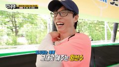 Running Man (2024)｜Episode 726｜Variety Show Korea | Viu Indonesia