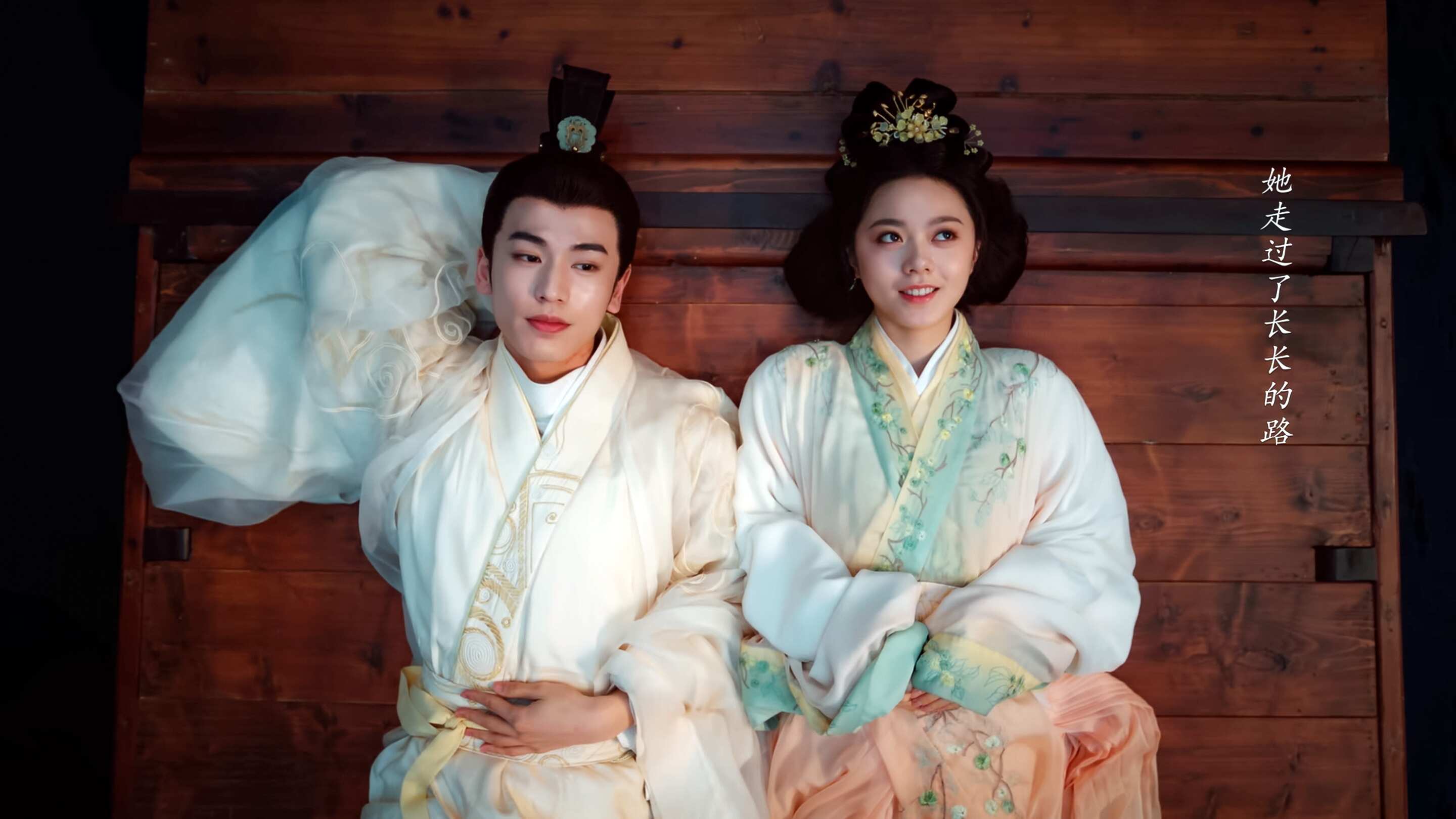 The Princess Royal｜Episode 26｜Drama Cina | Viu Indonesia