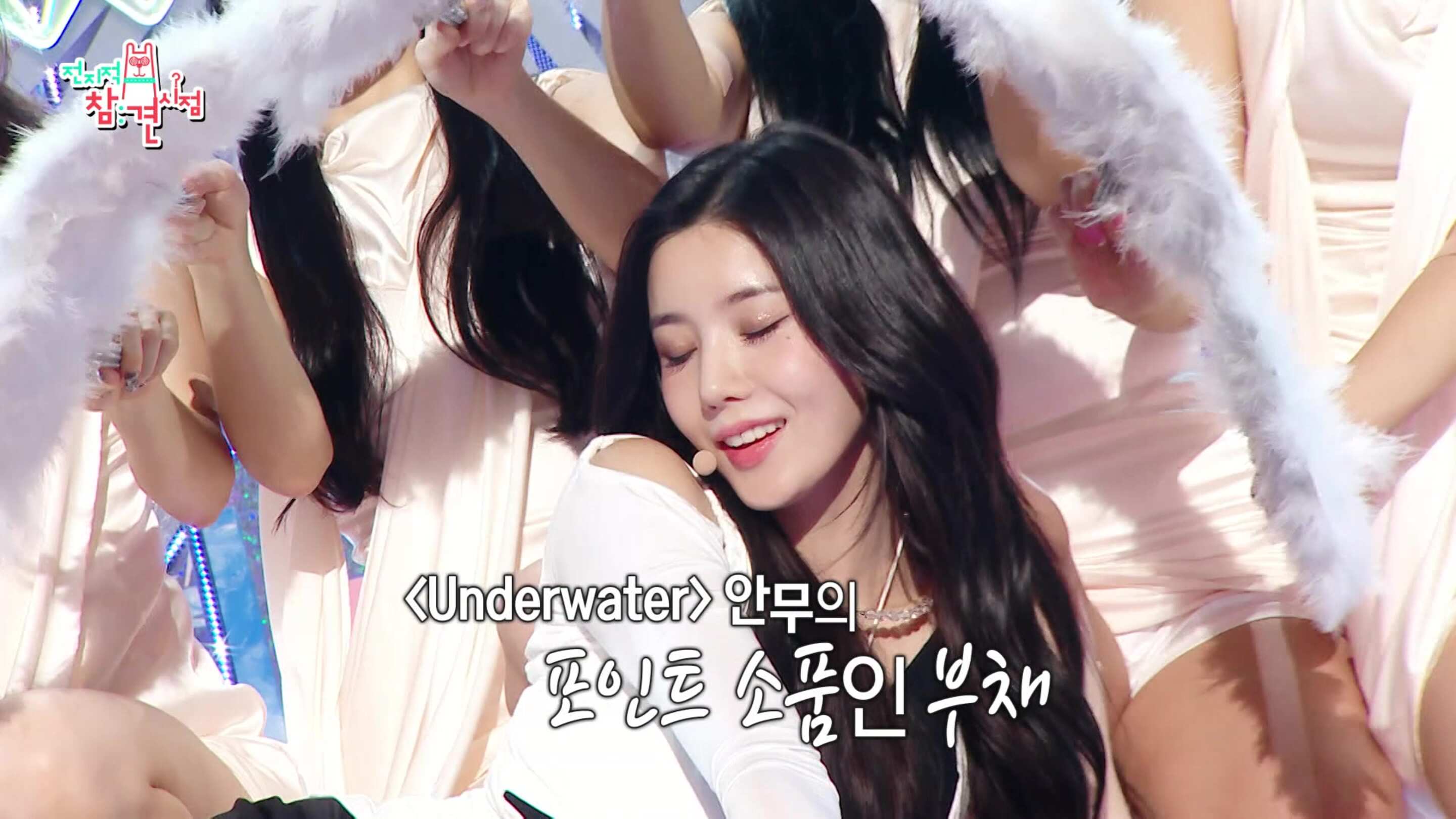 Omniscient Interfering View (2024)｜Episode 309｜Korean Variety | Viu ...