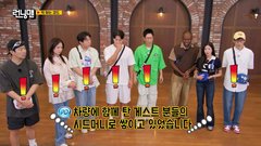 Running Man (2024)｜Episode 726｜Variety Show Korea | Viu Indonesia