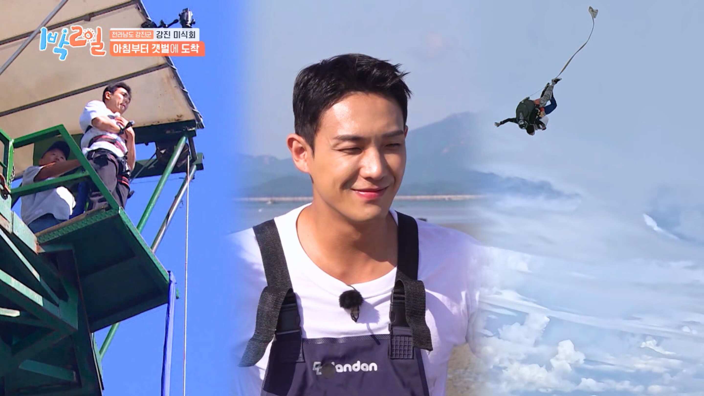 2 Days 1 Night (Season 4) (2024)｜Episode 244｜Korean Variety | Viu Indonesia