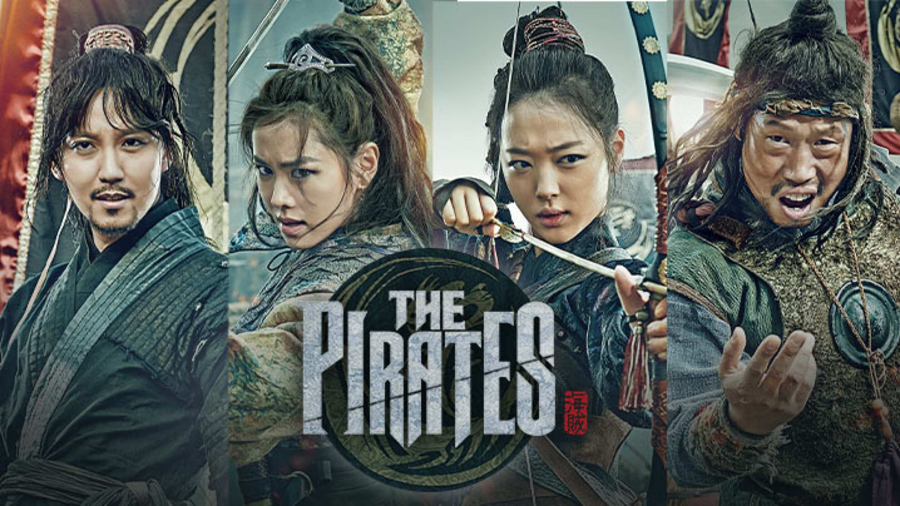 The Pirates | Film Korea | Viu Indonesia