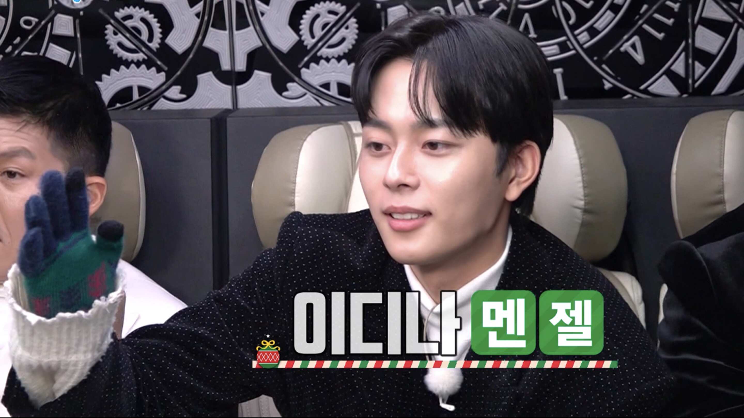 2 Days 1 Night (Season 4) (2024)｜Episode 254｜Variety Show Korea | Viu ...
