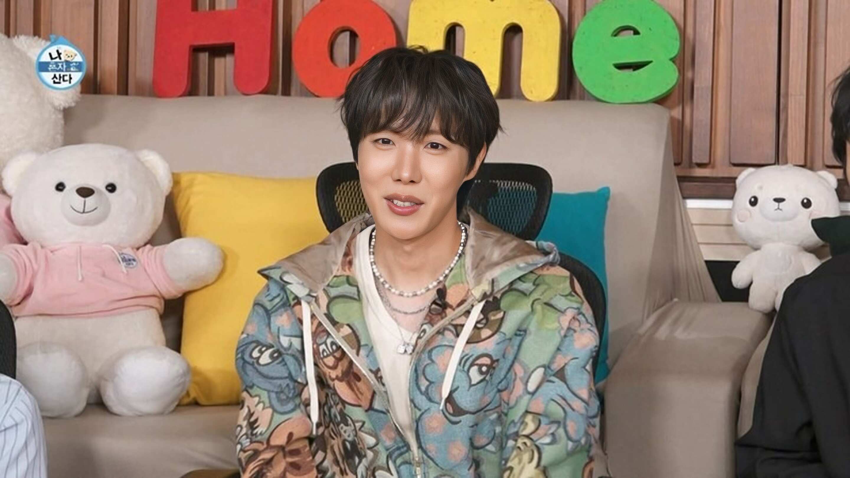 I Live Alone (2025)｜Episode 585｜Korean Variety | Viu Indonesia