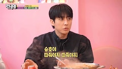 Running Man (2025)｜Episode 734｜Korean Variety | Viu Malaysia