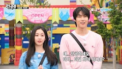 Running Man (2025)｜Episode 734｜Korean Variety | Viu Malaysia