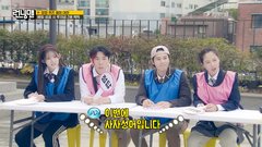 Running Man (2025)｜Episode 759｜Variety Show Korea | Viu Indonesia