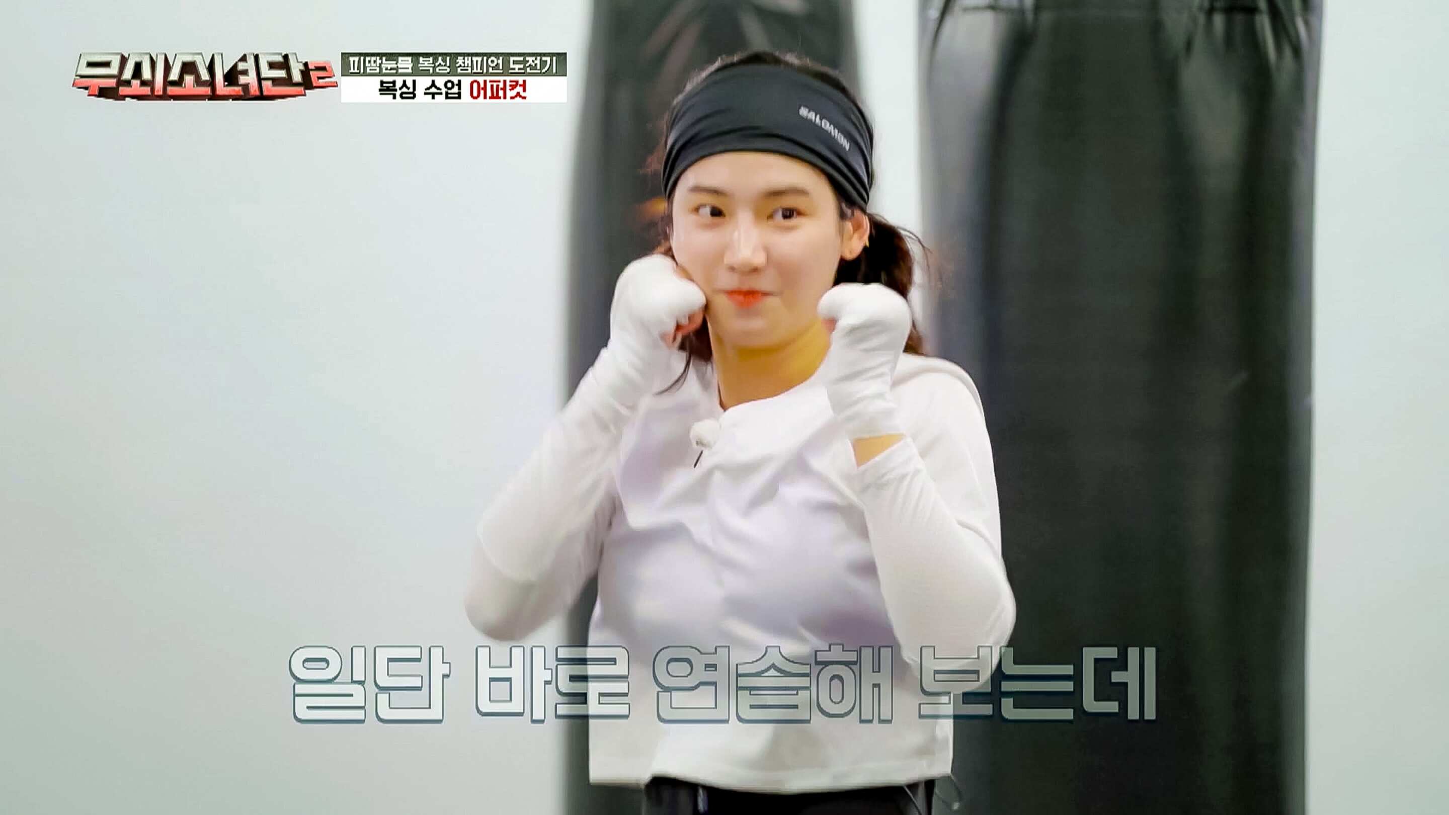 Iron Girls 2｜episode 3｜variety Show Korea Viu Indonesia