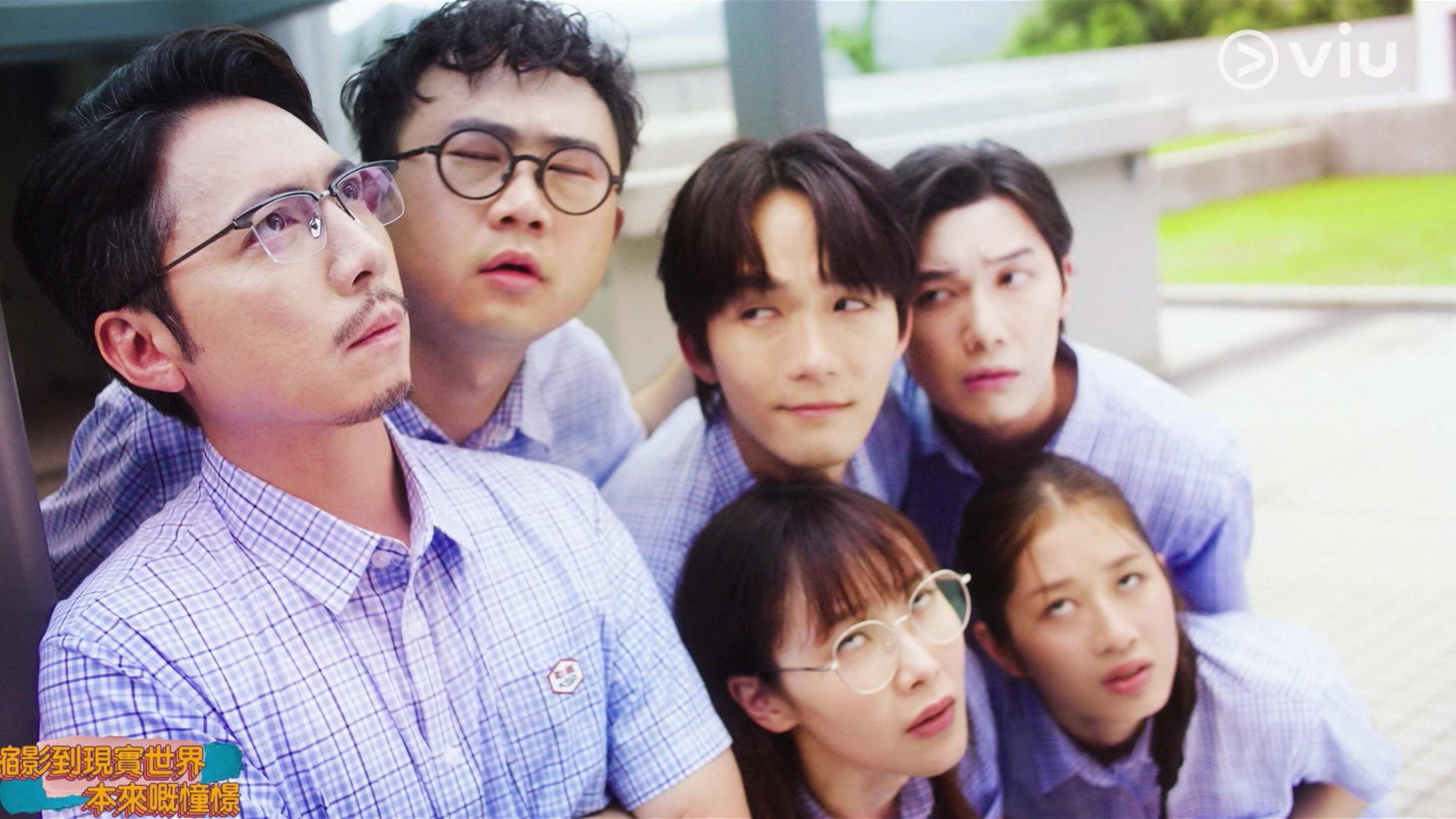 Back To School 社蓄再培訓先導計劃｜Episode 7｜HK Dramas | Viu Malaysia