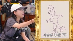 Running Man (2025)｜Episode 734｜FREE | Viu Malaysia