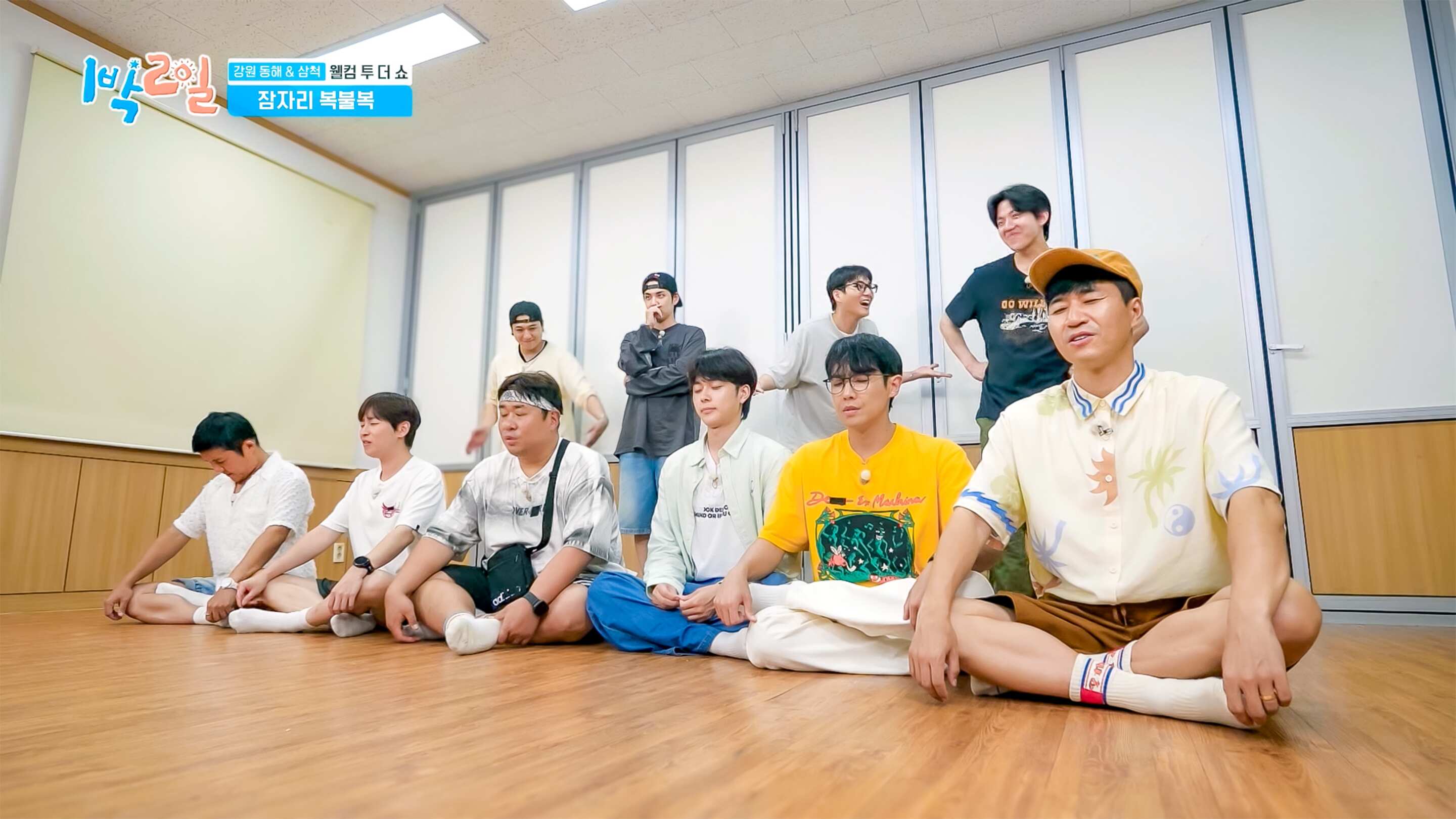 2 Days 1 Night (Season 4) (2025)｜Episode 290｜Korean Variety | Viu Malaysia