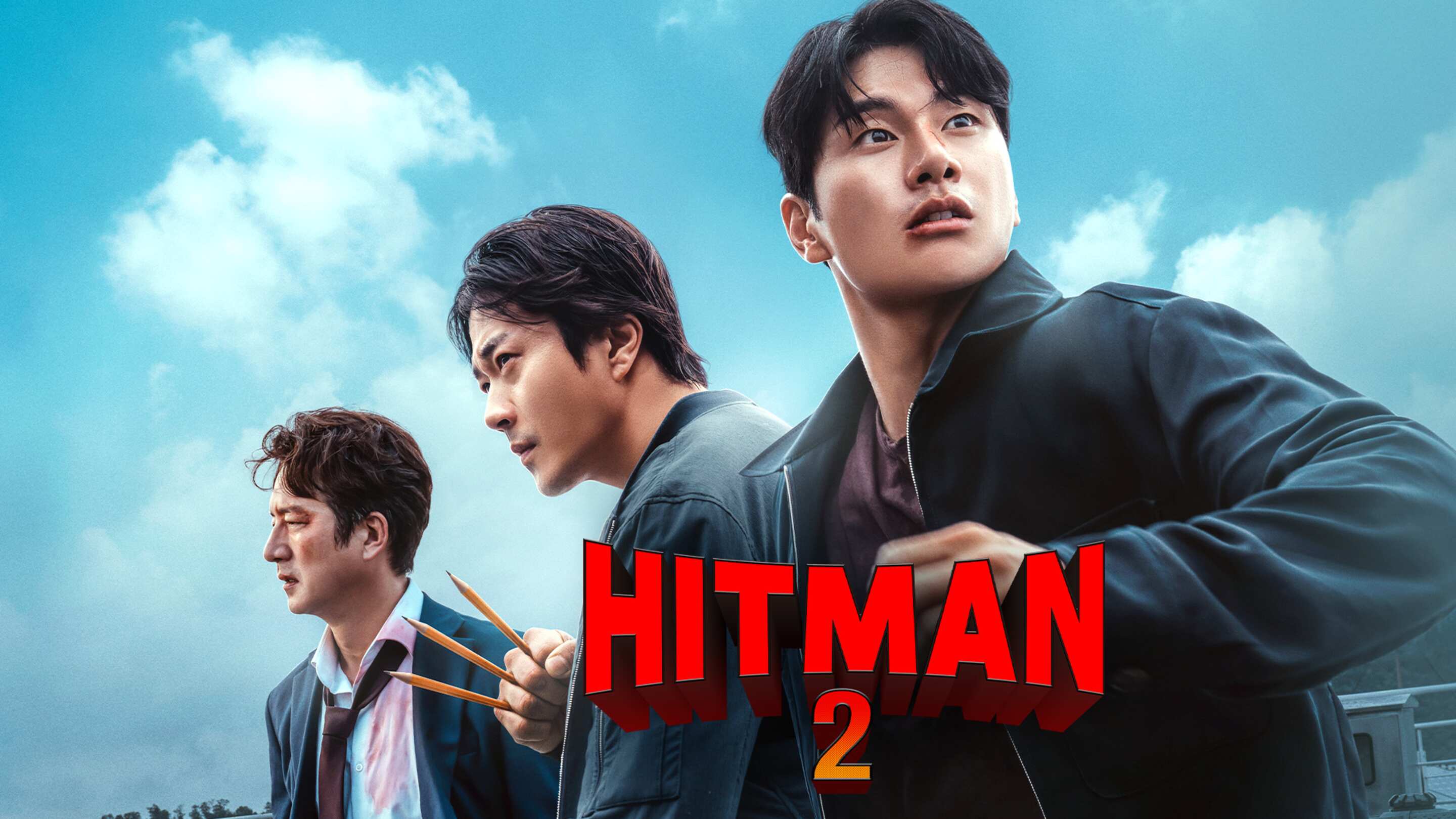 Hitman 2 | Korean Movies | Viu Malaysia
