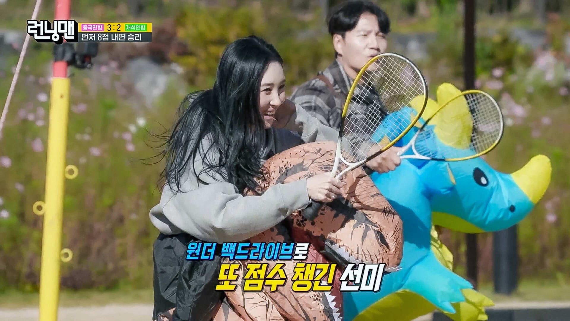 Running Man (2025)｜Episode 777｜Korean Variety | Viu Indonesia