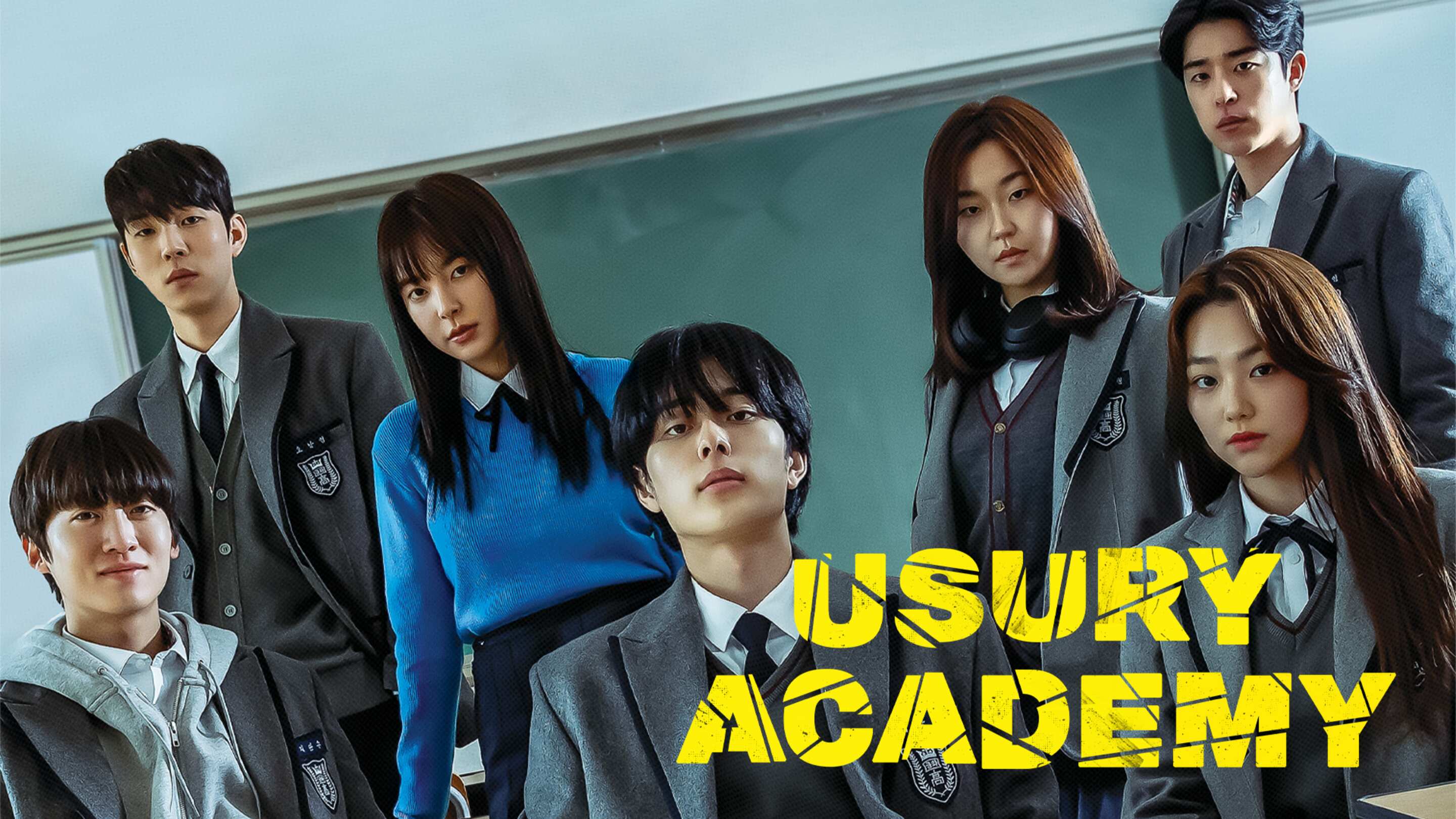 Trailer: Usury Academy｜Trailers | Viu Indonesia