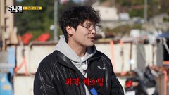 Running Man (2025)｜Episode 734｜FREE | Viu Malaysia
