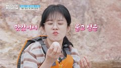 House on Wheels: Beyond the Ocean｜Episode 8｜Korean Variety | Viu Malaysia