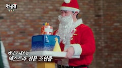 Running Man (2025)｜Episode 734｜Korean Variety | Viu Malaysia